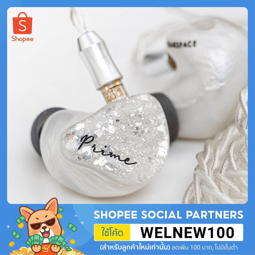 Aure Prime หูฟัง IEM 3 Driver ควบคุมด้วย วงจร 3-ways crossover ระดับ High-End เสียงใส โปร่ง ไม่ ...