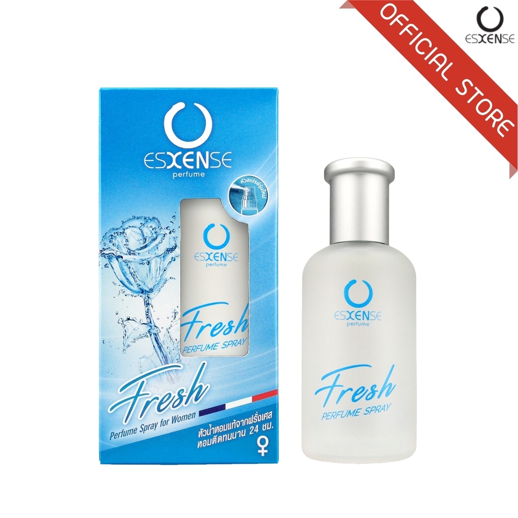 ESXENSE น้ำหอมเอสเซนส์ กลิ่น FRESH FOR WOMEN 55ml | Shopee Thailand