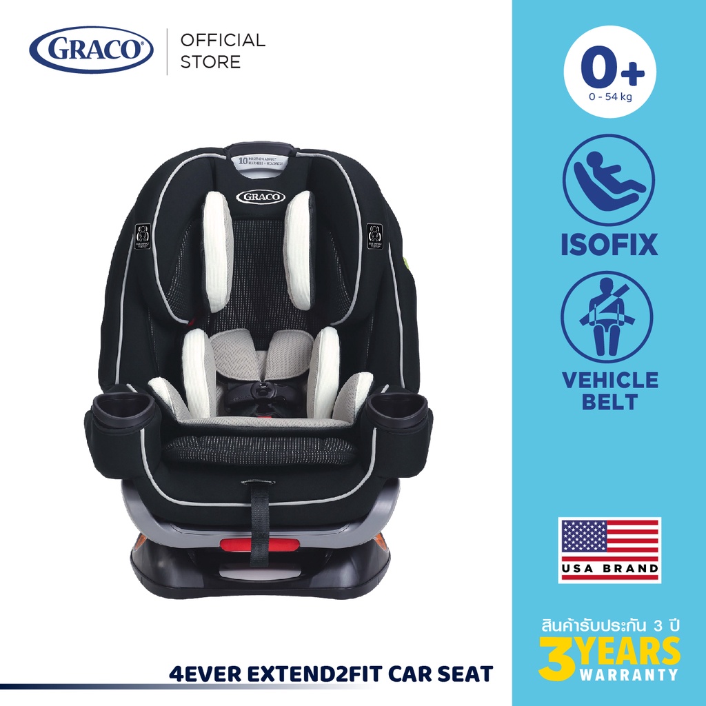 Graco 4Ever Extend2Fit Car Seat - Clove คาร์ซีทแบบ 4 In 1 เด็กแรกเกิด ...