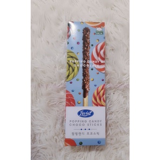 Lovint crunky choco stick ป๊อกกี้เกาหลี | Shopee Thailand
