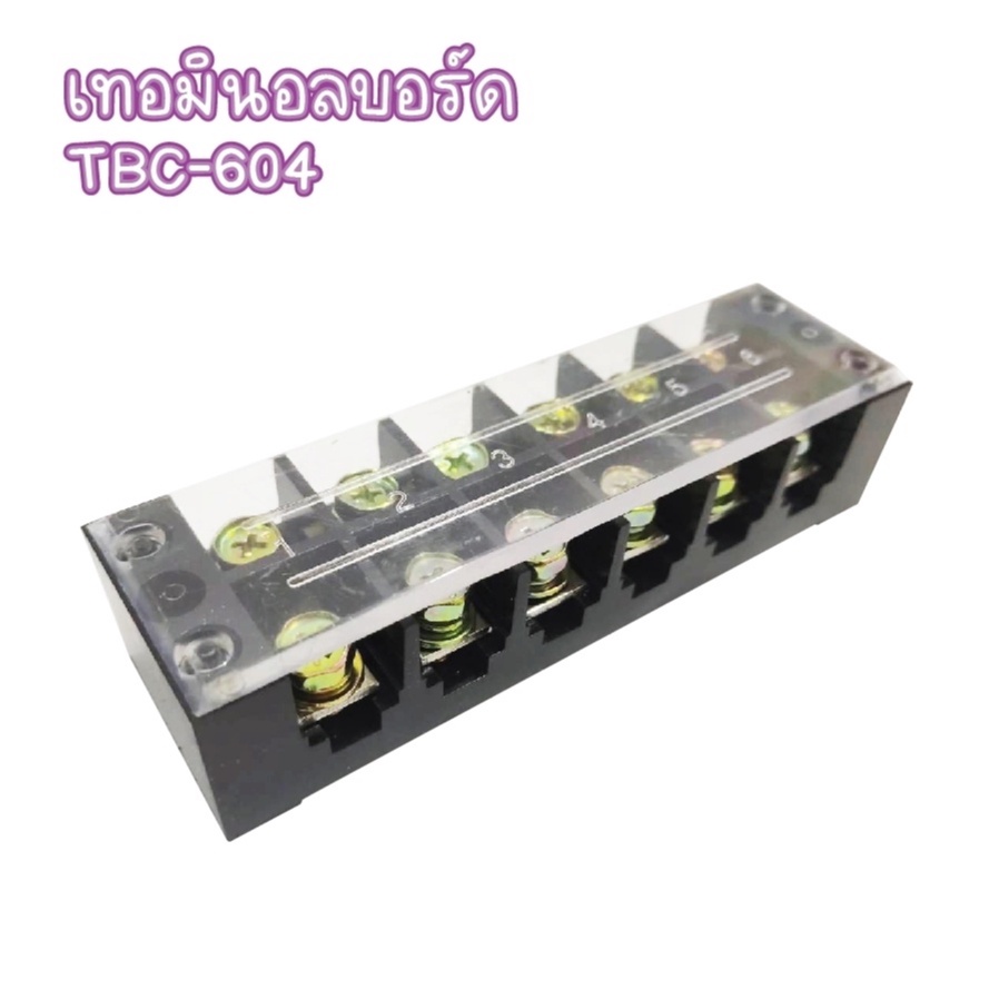 เทอร์มินอล 60A 600V Terminal Block มีให้เลือกหลายขนาด 3P 4P 6P | Shopee Thailand