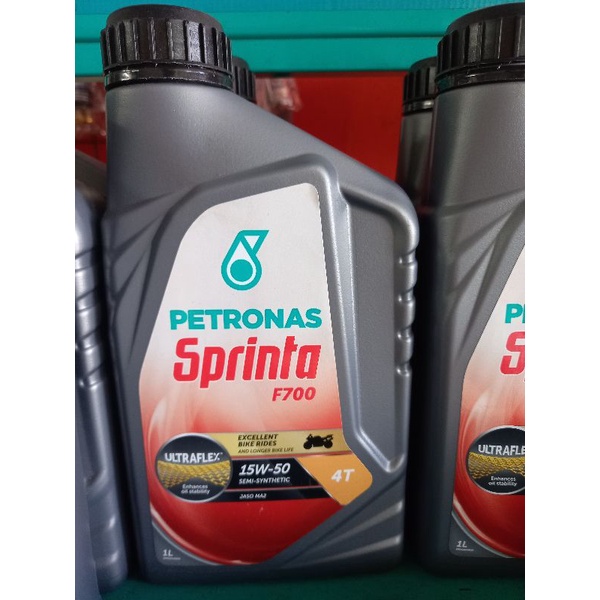 น้ำมันเครื่อง ปิโตรนาส สปรินต้า F700 15W-50 กึ่งสังเคราะห์ | Shopee ...