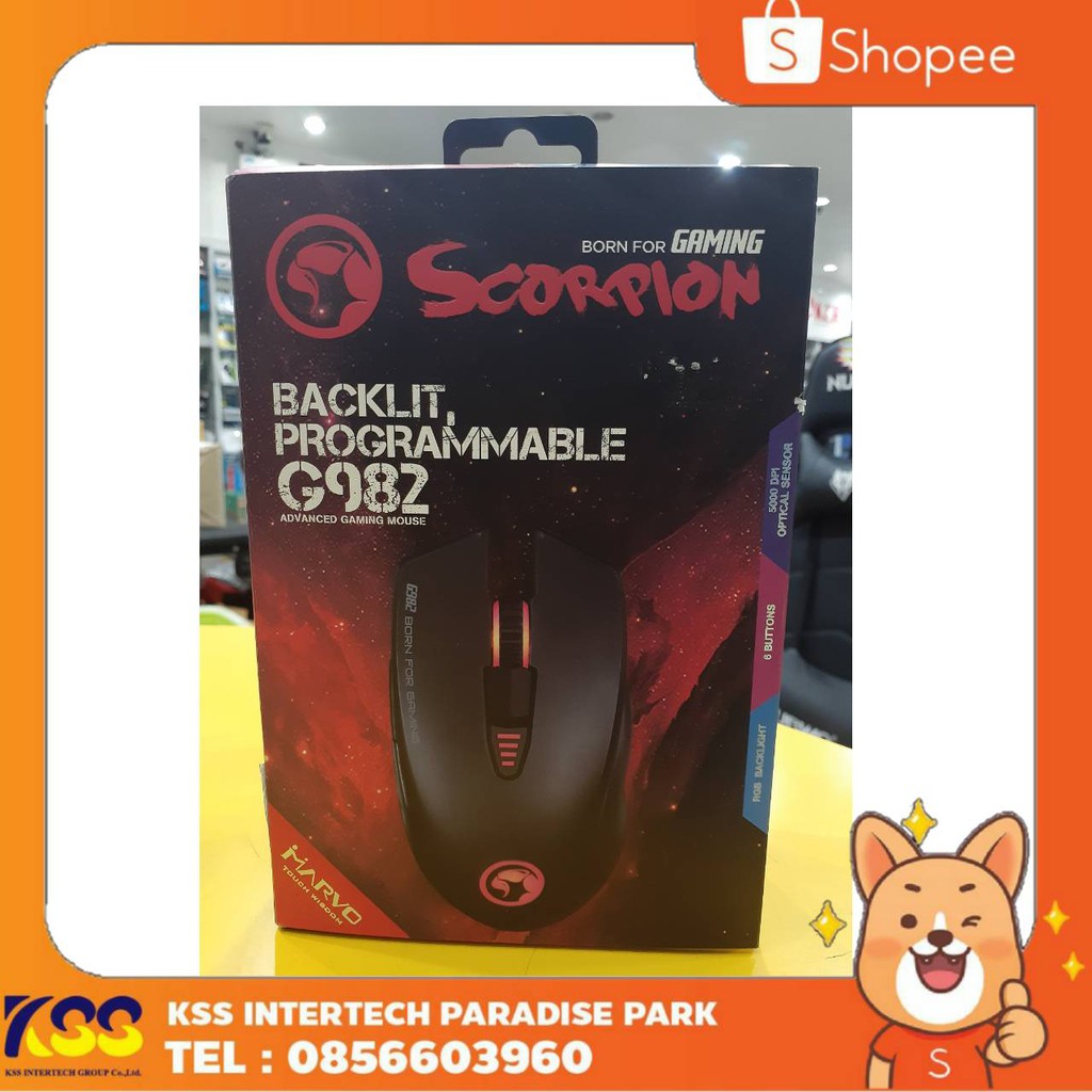 เมาส์มาโคร MARVO รุ่น G982 มีไฟ LED | Shopee Thailand