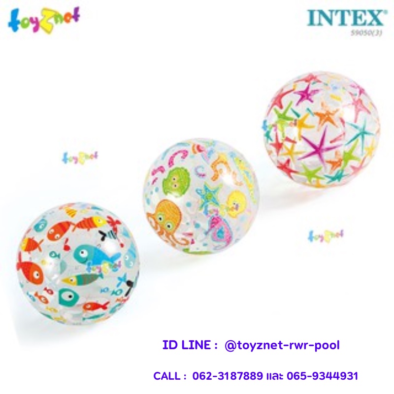 Intex บอลชายหาดลายสดใส 24 นิ้ว (61 ซม.) คละลาย 3 ลูก รุ่น 59050 ...