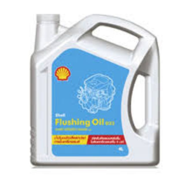 น้ำยาล้างเครื่องภายในเกรดพรีเมี่ยม shell flushing oil | Shopee Thailand