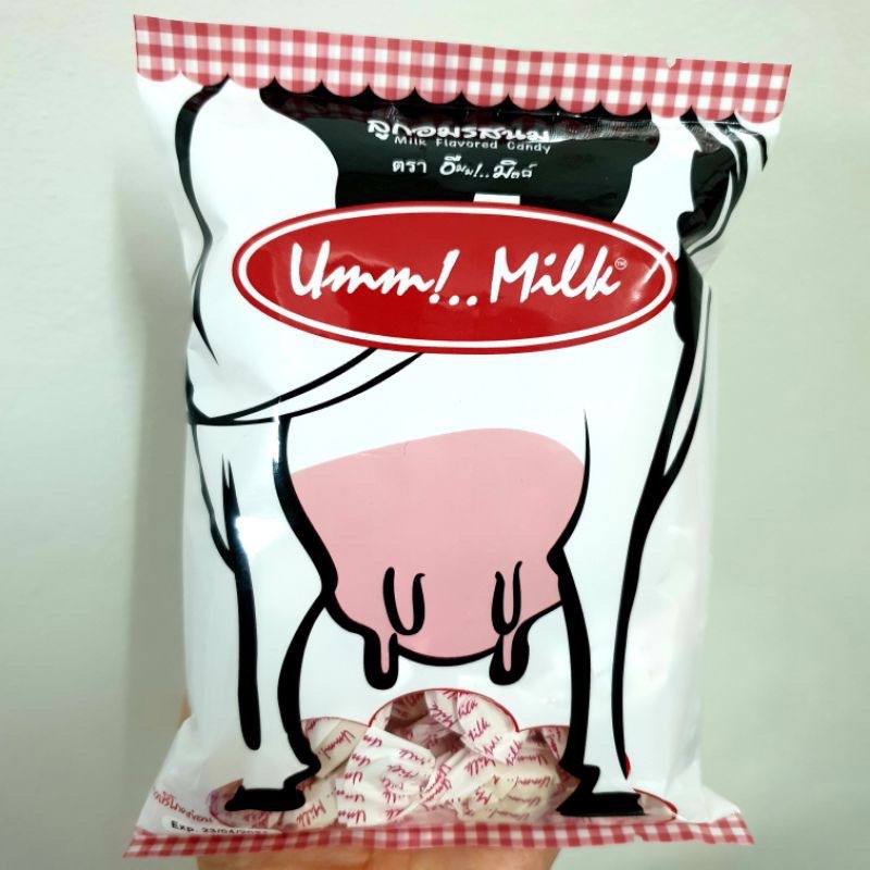 Umm!..Milk ท๊อฟฟี่รสนม นมอัดเม็ด รสนม รสช๊อคโกแลต | Shopee Thailand