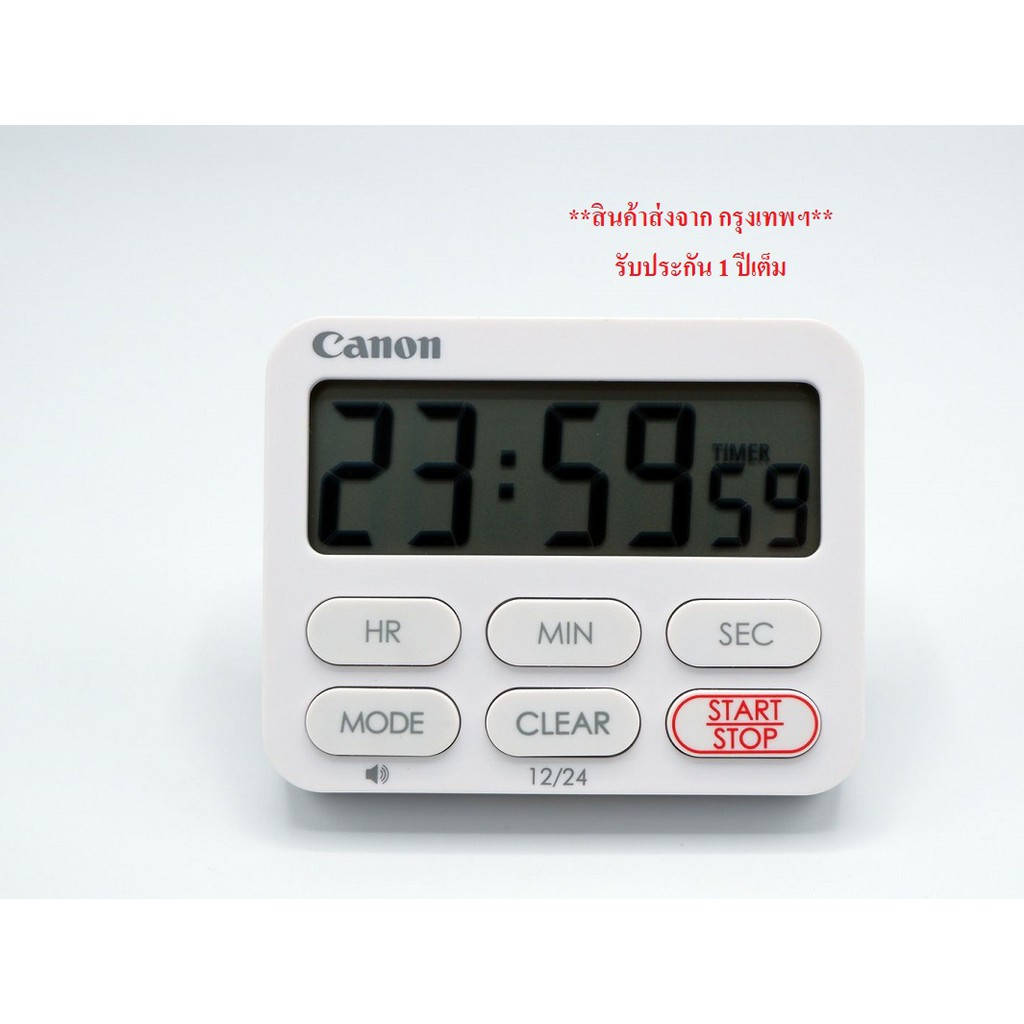 นาฬิกาจับเวลา Canon CT-50 Digital timer | Shopee Thailand