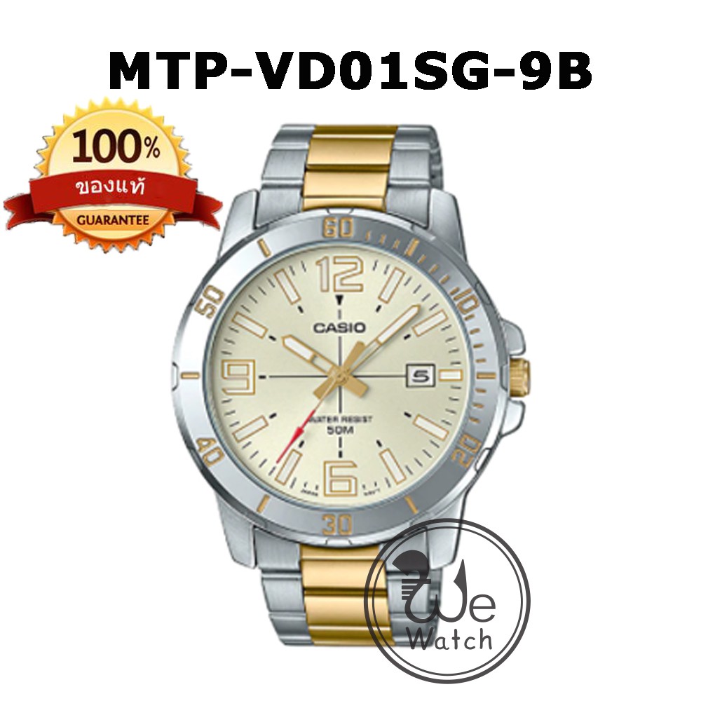 Casio รุ่น MTP-VD01B MTP-VD01D MTP-VD01SG MTP-VD01G MTP-VD01L นาฬิกาชาย ...