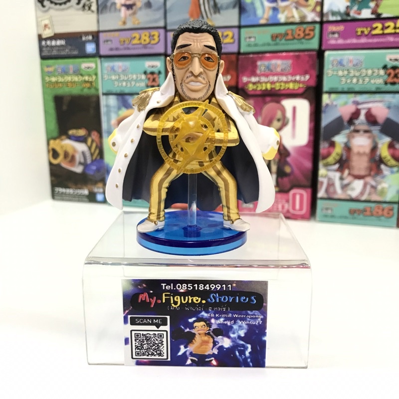 WCF One Piece โมเดล ฟิกเกอร์ วันพีช แท้ - กลุ่มทหารเรือ Marine Luffy ...