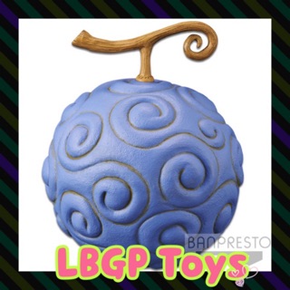 One Piece - Nigai Figure -Akuna no Mi- (GomuGomu no Mi) | Shopee Thailand