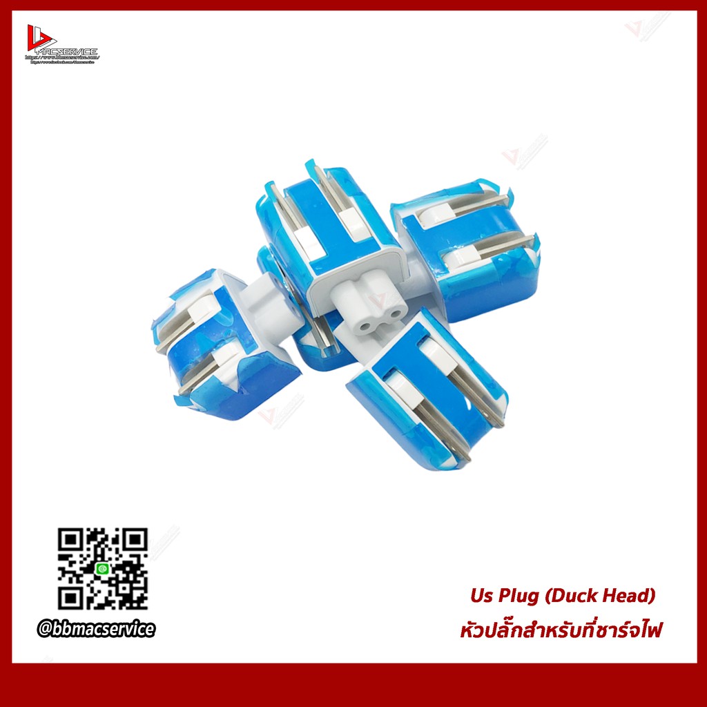 Us Plug (Duck Head) หัวปลั๊กสำหรับที่ชารจ์ไฟ | Shopee Thailand
