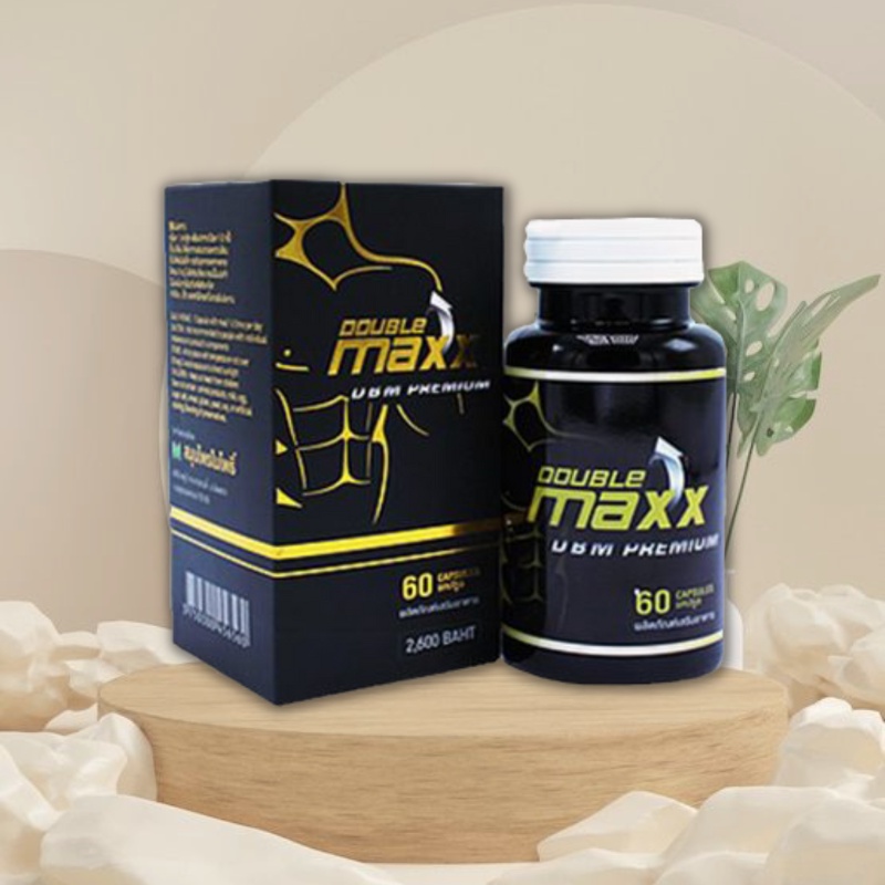 Doublemaxx premium ดับเบิ้ลแม็กซ์ พรีเมี่ยม อาหารเสริมสำหรับท่านชาย ...