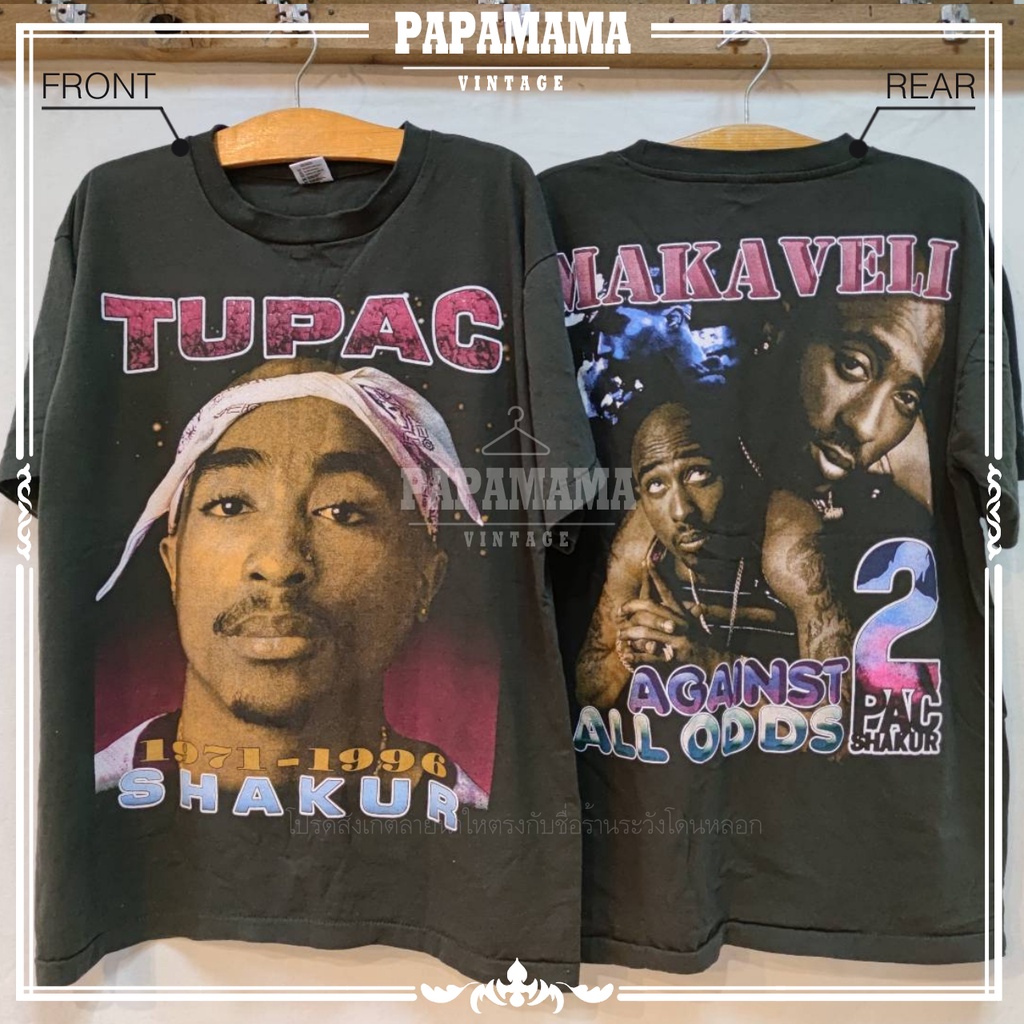 [ 2PAC ] TUPAC SHAKUR 1971-1996 เฟดพิเศษ เสื้อวง เสื้อทัวร์ เสื้อฮิปฮอป ...