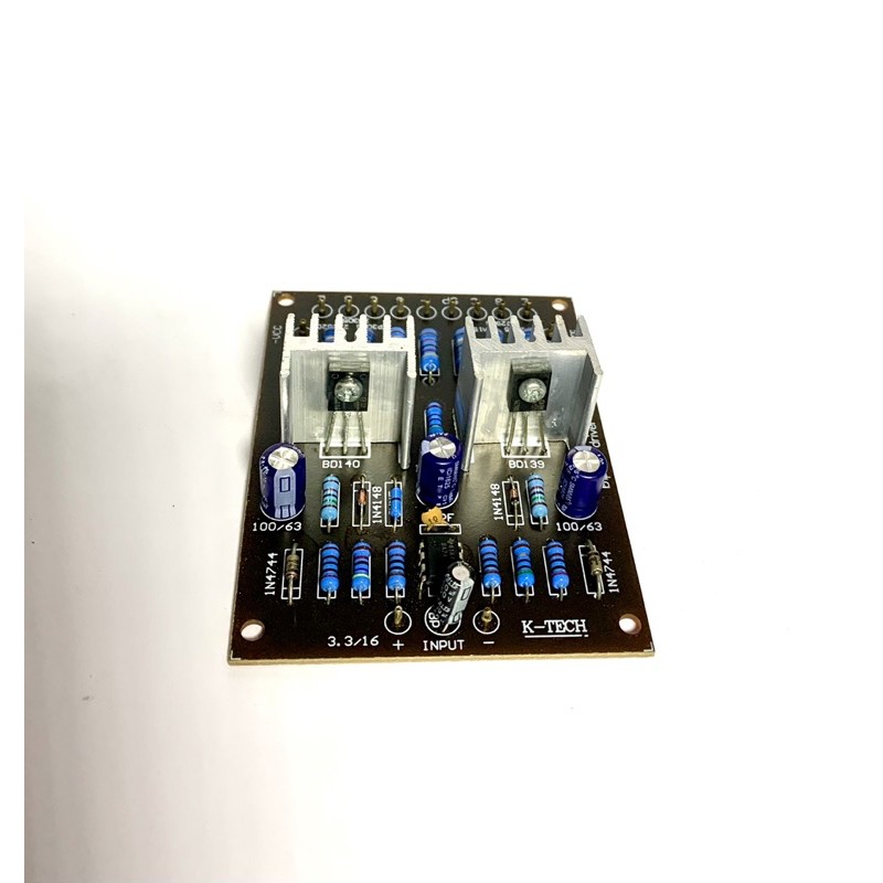 บอร์ด ไดรว์ 741 K-TECH KMT 250 | Shopee Thailand