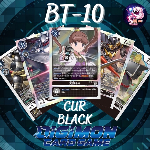 Digimon Card BT-10 R/U/C Black Single การ์ดดิจิม่อน BT10 ระดับ CUR ดำ แยกใบ | Shopee Thailand