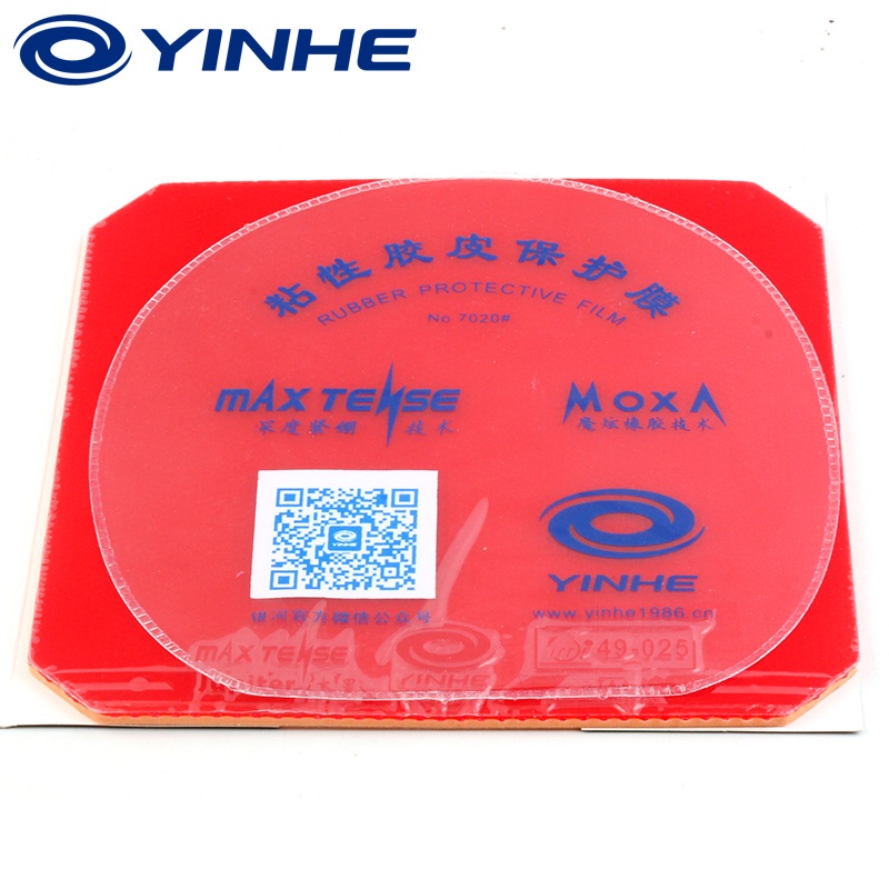 Yinhe Jupiter 3 เอเชีย ปิงปอง ยางเหนียว เหมาะสําหรับการโจมตีอย่าง ...