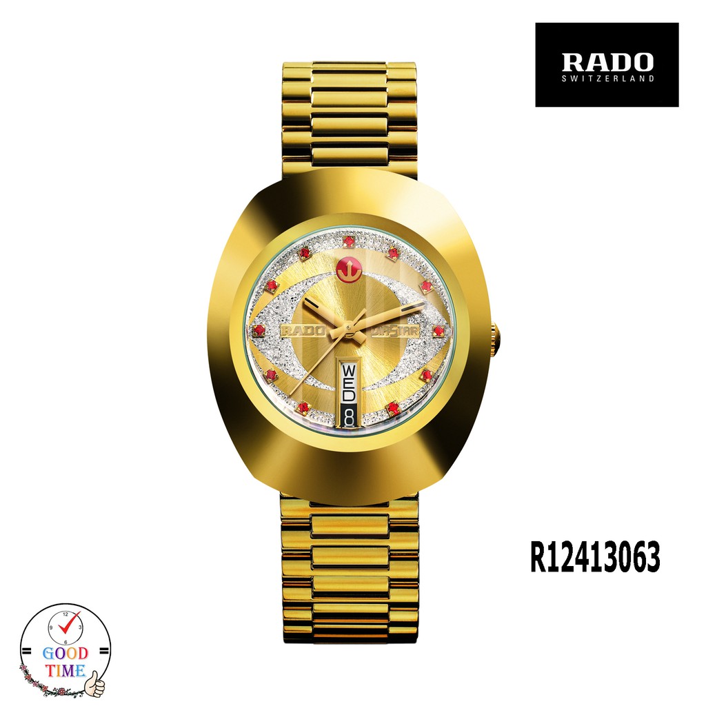 Rado Distar Automatic นาฬิกาข้อมือชาย รุ่น R12413353,703,243,063 ...