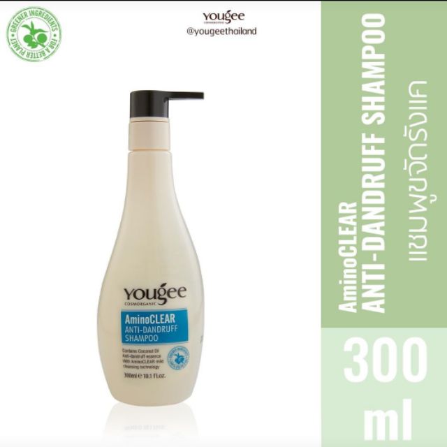 Yougee ยูจี แชมพูขจัดรังแค Yougee Amino Clear Anti-Dandruff Shampoo 300 ...