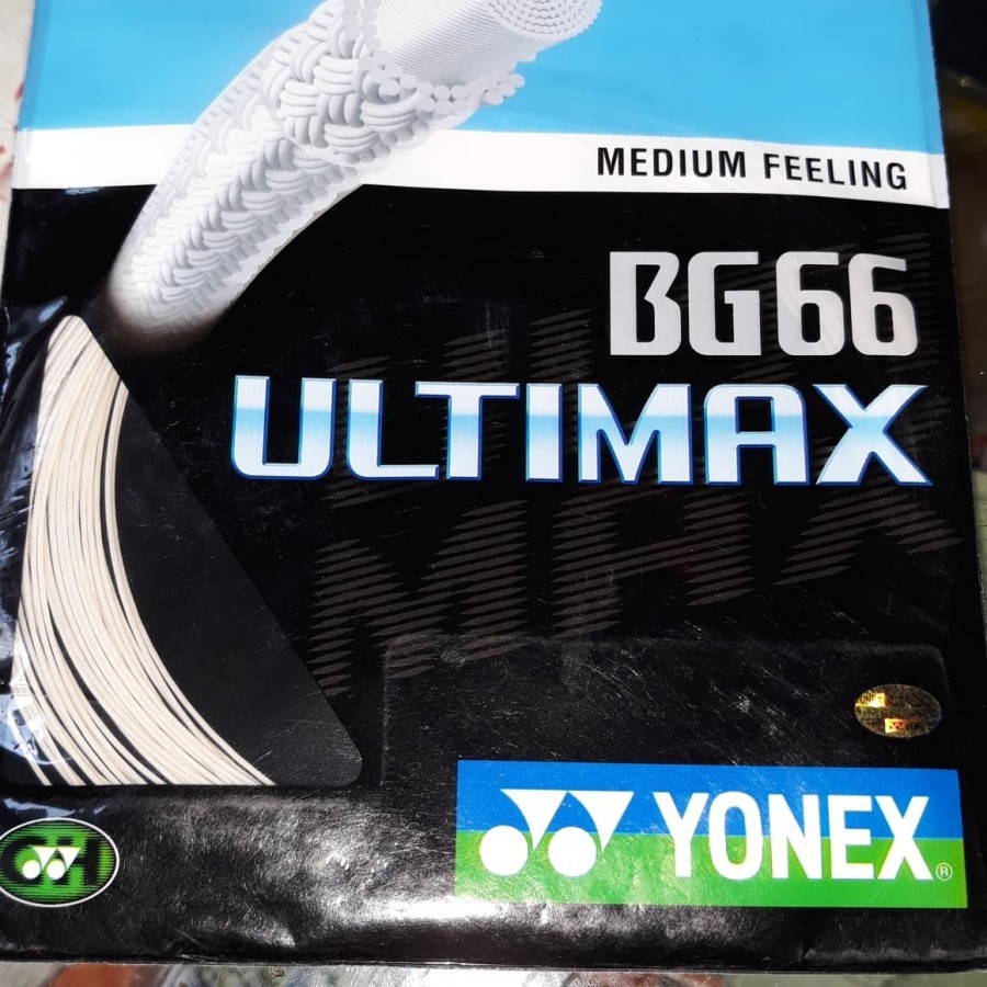 Bg 66 ULTIMAX สาย BADMINTON ต้นฉบับ | Shopee Thailand