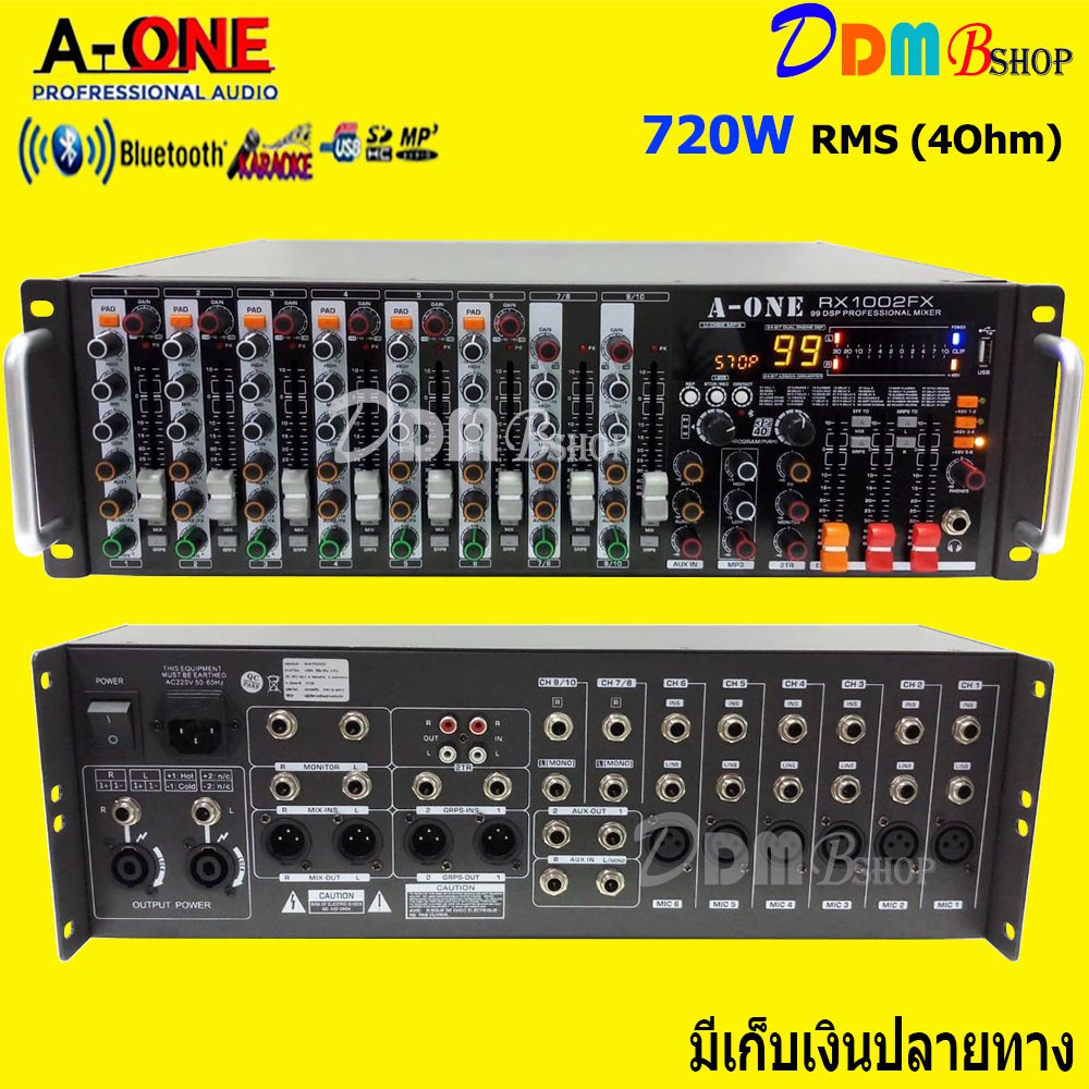 A-ONE power mixer เพาเวอร์มิกเซอร์ ขยายเสียง 360Wx2 10CH เอ็ฟเฟ็คแท้ ...