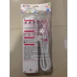 ถูกที่สุด!! มี มอก. CKML ปลั๊กสายต่อพ่วง 4 ช่อง + 2 USB สายยาว 3 เมตร 2300w (เหมาะสำหรับคอมและTV ...