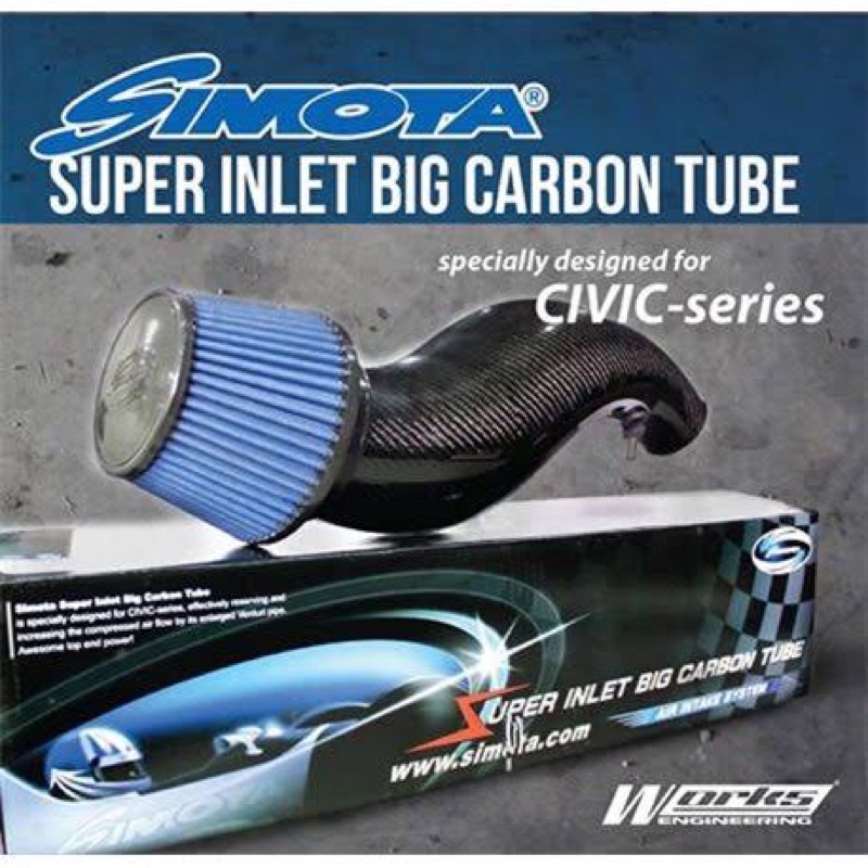 Simota Carbon Air Intake Kit - Honda Civic EG EK Big Tube ชุดกรองอากาศ ...