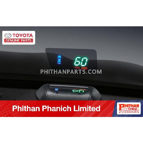 อุปกรณ์ตกเเต่งแท้ โตโยต้า โปรเจคเตอร์แสดงความเร็วดิจิตอล TOYOTA A-PC6A6 ...