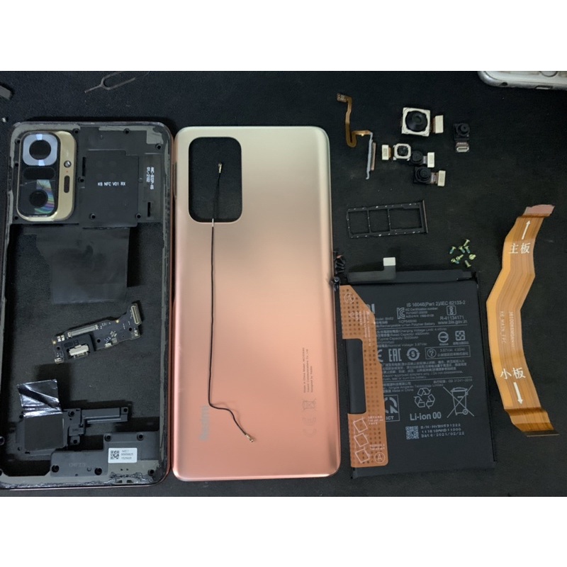 อะไหล่แท้ถอดเครื่อง Redmi Note 10 Pro มือสอง | Shopee Thailand