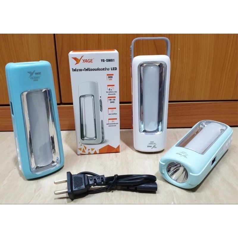 ส่งkerry ไฟฉาย YG-SW01 ไฟฉายพกพา โคมไฟ ตะเกียง ไฟนีออน โคมไฟฉุกเฉิน LED 1W สว่าง แขวนได้ ตั้งได้ ...