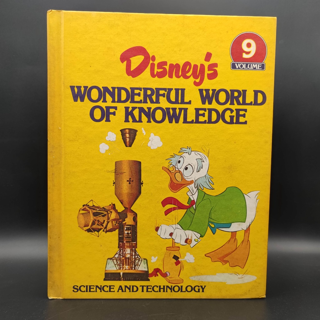 Disney's Wonderful World of Knowledge ตอน Science and Technology เล่ม 9 ...