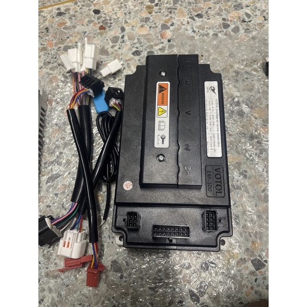 em 50 em100 em150 emกล่องรถไฟฟ้า รวมสายจูนให้ครบครับ | Shopee Thailand