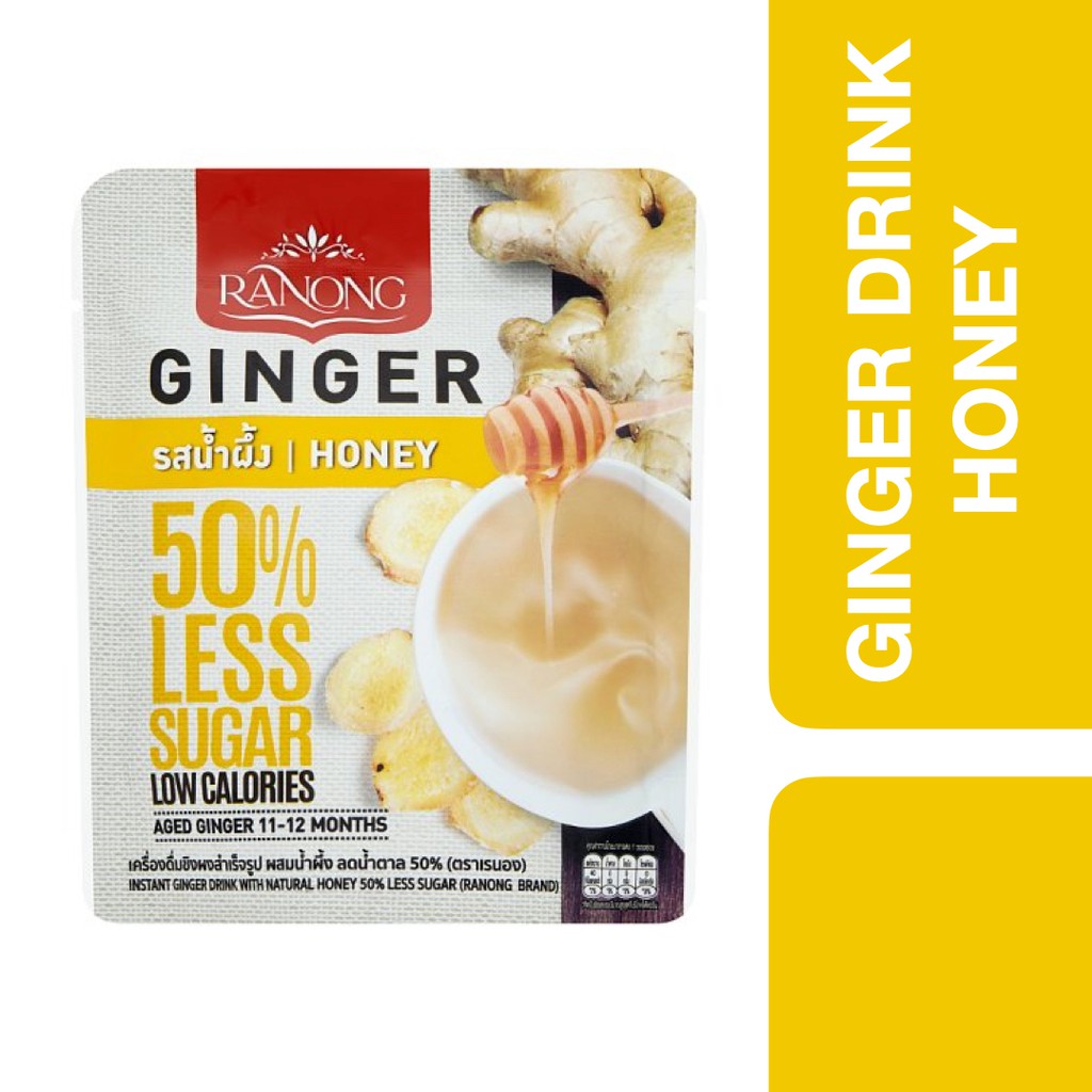 Ranong Ginger Honey 50% Less Sugar 100g ++ ระนอง น้ำผึ้งขิง ลดน้ำตาล 50 ...
