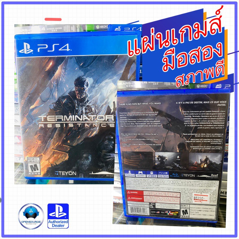 PS4: แผ่นมือสอง สภาพดี - Second Hand GAME (ORIGINAL) | Shopee Thailand