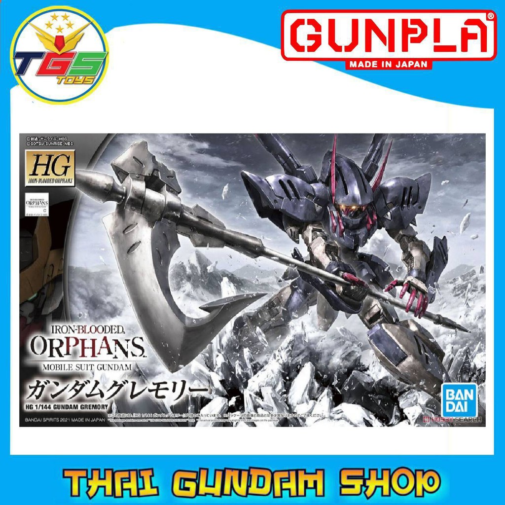 ⭐TGS⭐HG Gundam Gremory (IBO) (Gundam Model Kits) | Shopee Thailand