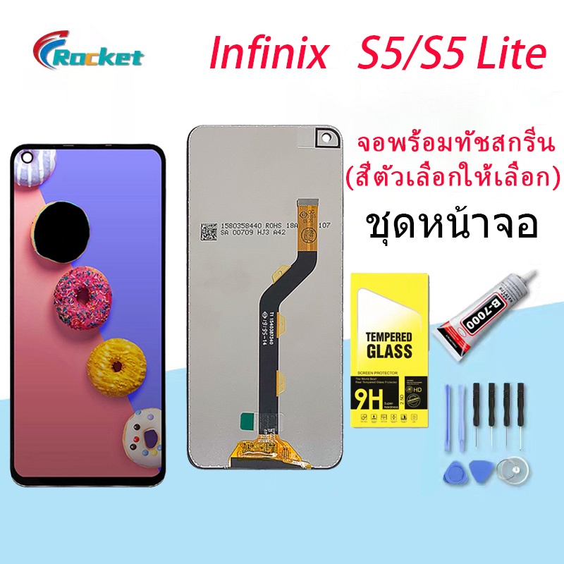 หน้าจอ infinix S5 / S5 lite/X652/X652B/X652C งานแท้ หน้าจอ LCD พร้อม ...