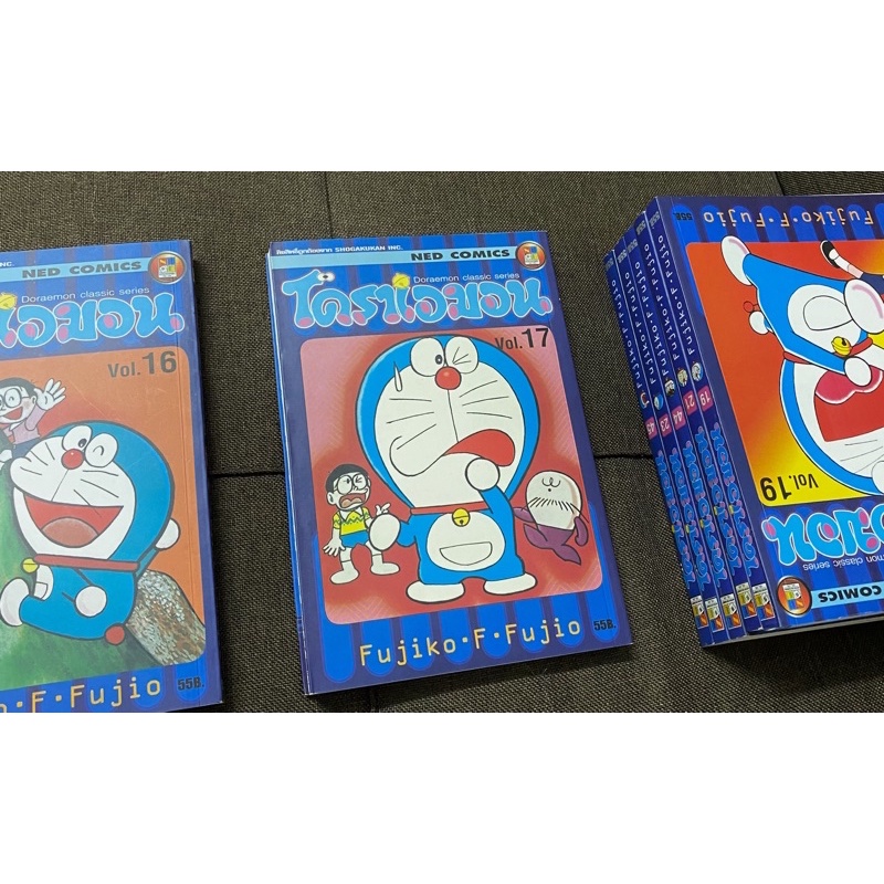 หนังสือการ์ตูนโดราเอมอน Doraemon classic series (มือสอง) | Shopee Thailand