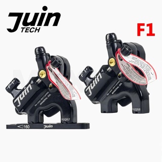 ชุดดิสเบรคจักรยานน้ำมันแบบดึงสาย Juin Tech F1 flat mount Disc Brake ...