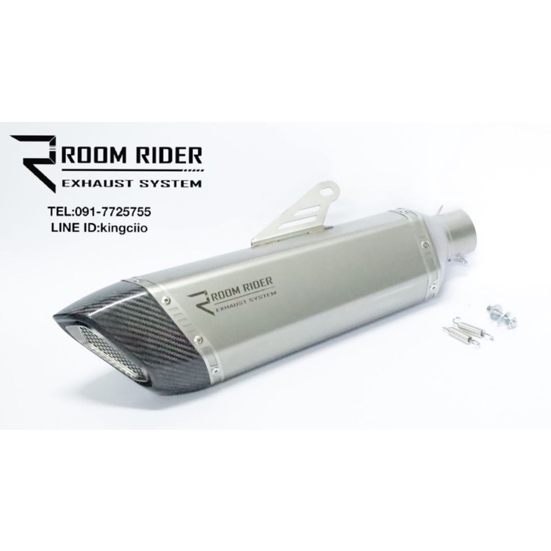 ปลายท่อแต่ง RooM Rider GP Tech ยาว 18 นิ้ว สวม 2 นิ้ว ปากคาร์บอนแท้ ...
