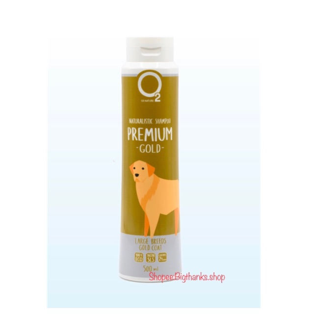O2 Shampoo premium gold 500 ml. หมดอายุ 04/2027 แชมพูโอทู สูตรพรีเมี่ยม ...