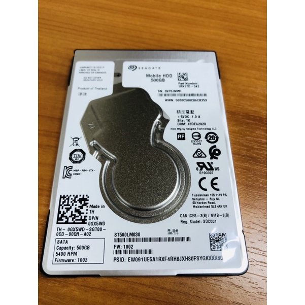Seagate Mobile HDD SATA 500GB สำหรับ Notebook หรือ External Drive (รับ ...