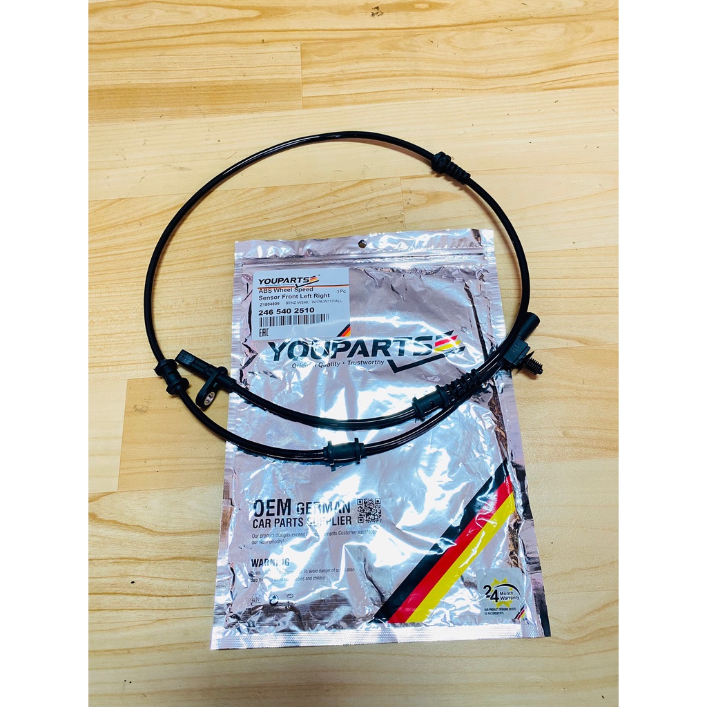 เซนเซอร์ ABS ล้อหน้า (Front ABS Wheel Speed Sensor) Mercedes-Benz A ...