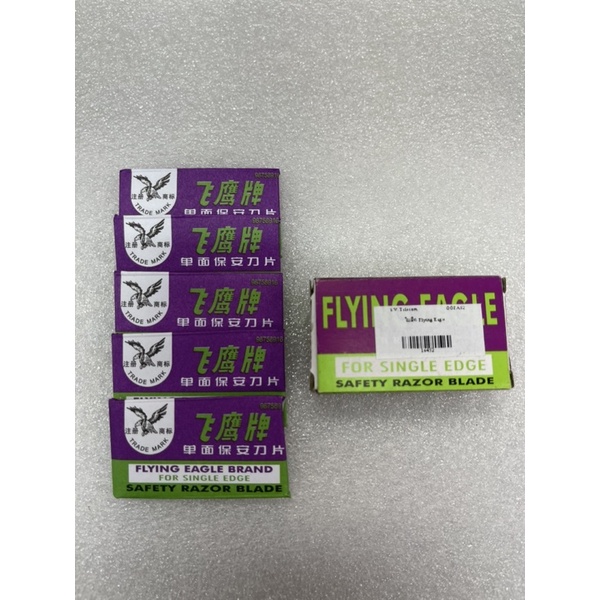 ใบมีด Flying Eagieใบมีดด้านเดียว1กล่องมี5ใบมีด | Shopee Thailand