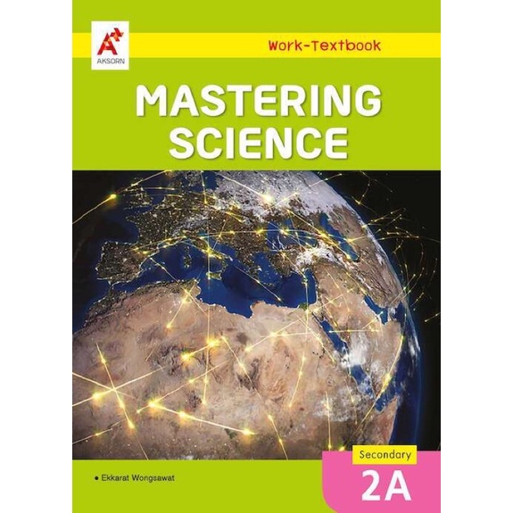 Work-Textbook Mastering Science Secondary 2A #อจท. | Shopee Thailand