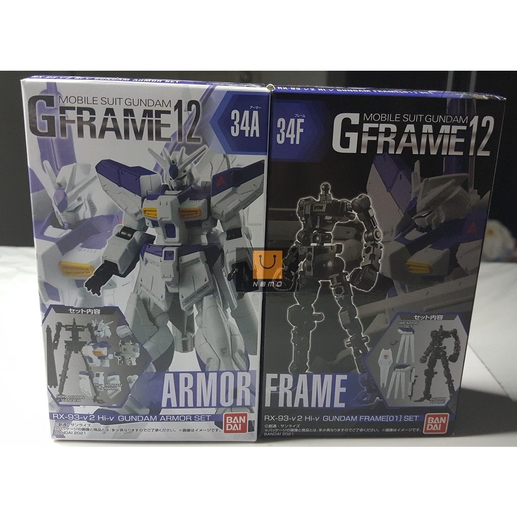 Gundam G Frame 12 - Hi-nu gundam (34) | Shopee Thailand