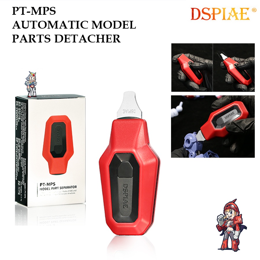 [DSPIAE] PT-MPS ที่งัด ที่แยกชิ้นส่วนต่างๆ AUTOMATIC MODEL PARTS ...