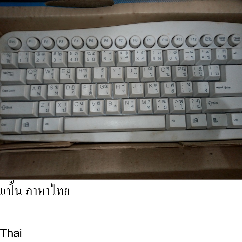 แป้นคีย์บอร์ดภาษาต่างประเทศ PS/2 SUH (Dragon Model) Foreign Layout ...