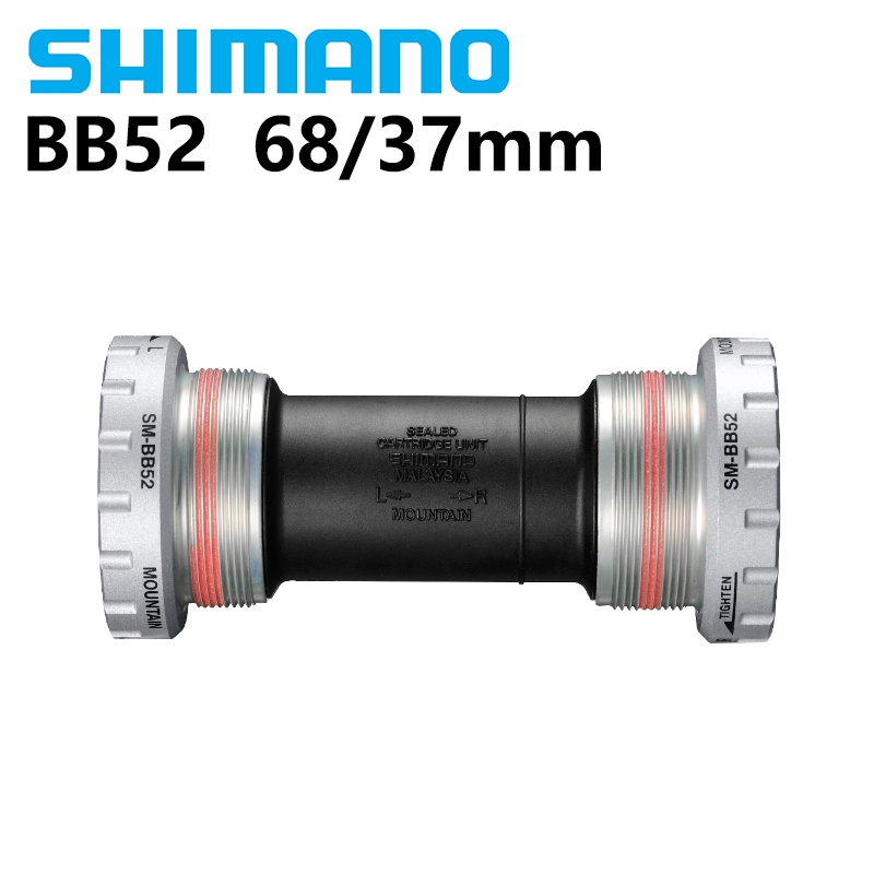Shimano Deore XT MT800 MT500 SM-BB52 กะโหลกจักรยานเสือภูเขา 68 73 มม. สําหรับ m4100 m5100 m6100 ...