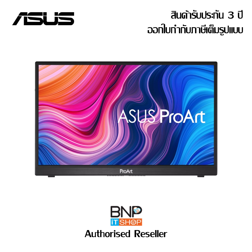 ASUS ProArt Display Portable Professional Monitor Model PA148CTV- 14 ...