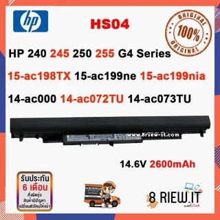 แบต hp hs04 ราคาพิเศษ | ซื้อออนไลน์ที่ Shopee ส่งฟรี*ทั่วไทย!