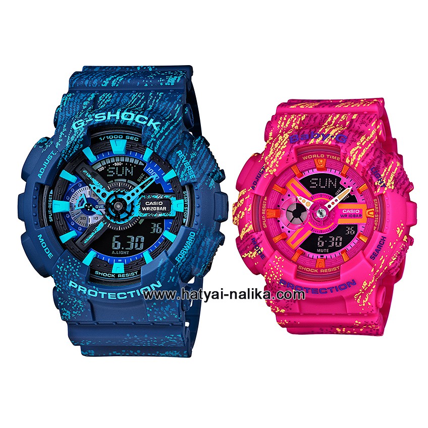 นาฬิกา คาสิโอ Casio G-Shock x Baby-G เซ็ตคู่รัก Textile pattern series ...